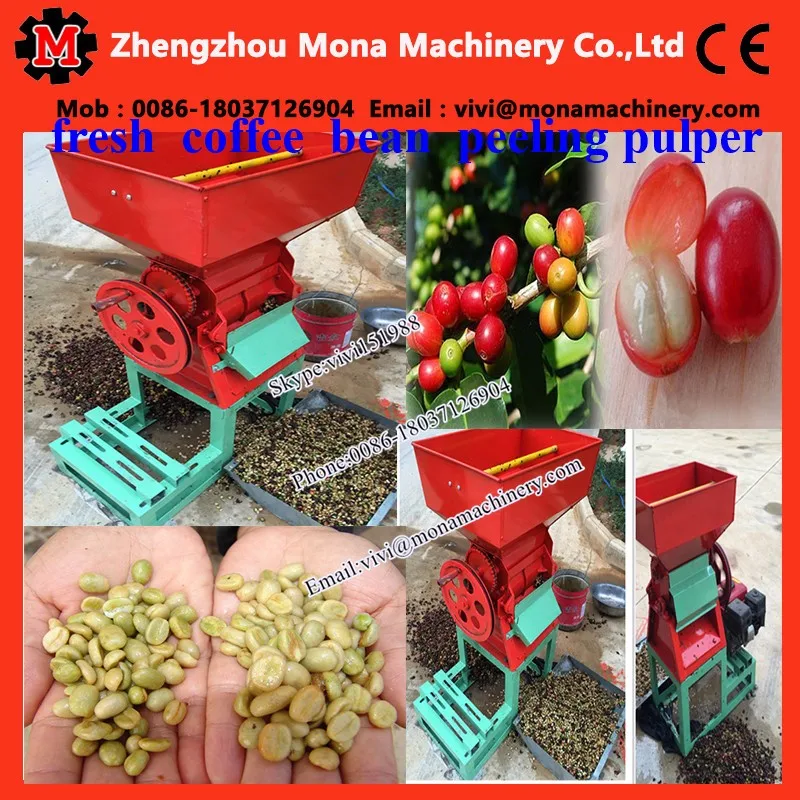 Manual Coffee Beans Depulper - Efficient & Durable