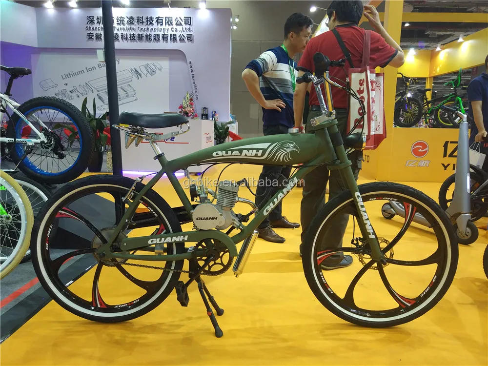 80cc Engine Kit for Moped Motorized Bike - Chopper Style