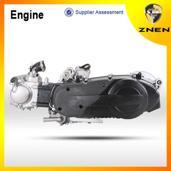 Znen -50cc Gy6 And Gy7 Scooter Parts Engine - Buy 2-stroke Scooter Engine,Gy6,Powerful Product ...