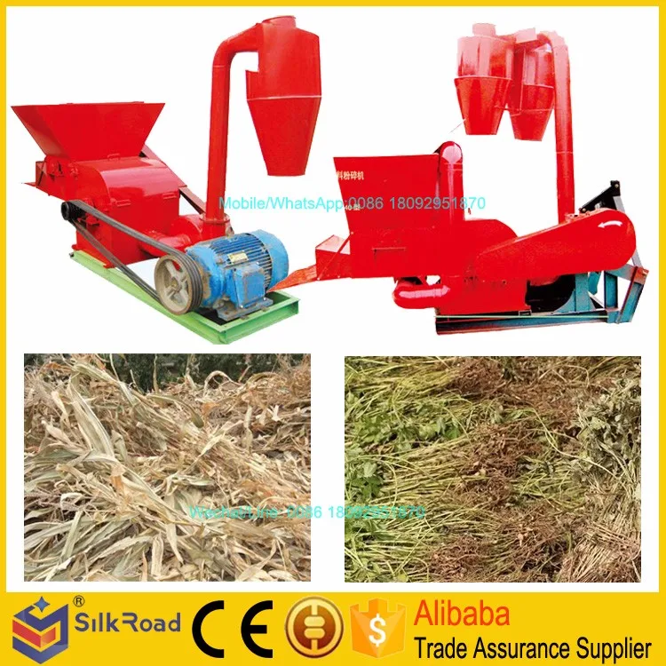 Automatic Feeding Rice Straw Shredder - High Efficiency