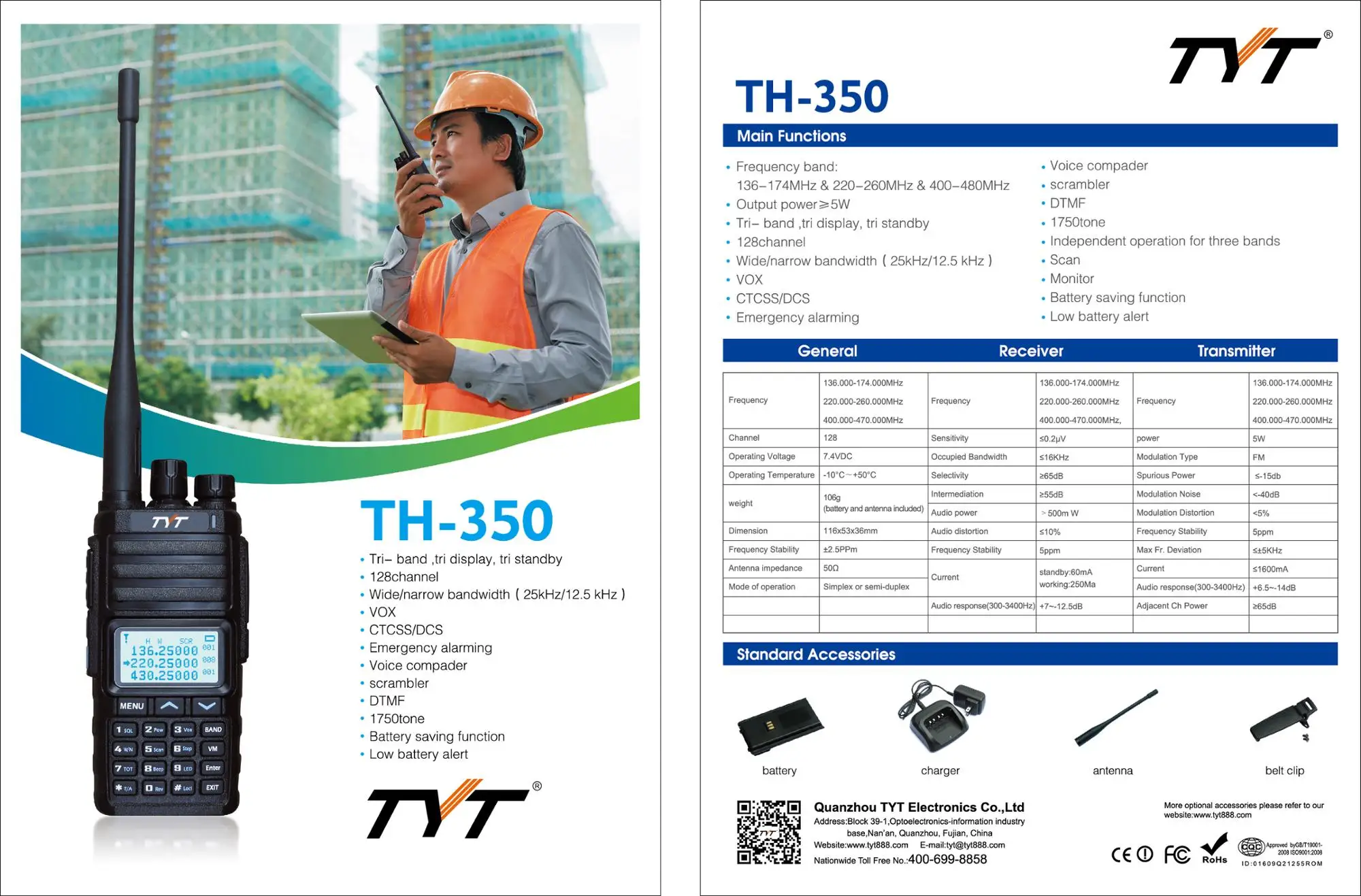 Tri Band Tri Display Tri Standby Tyt Th-350 136-174+220-260+400-480 Mhz ...