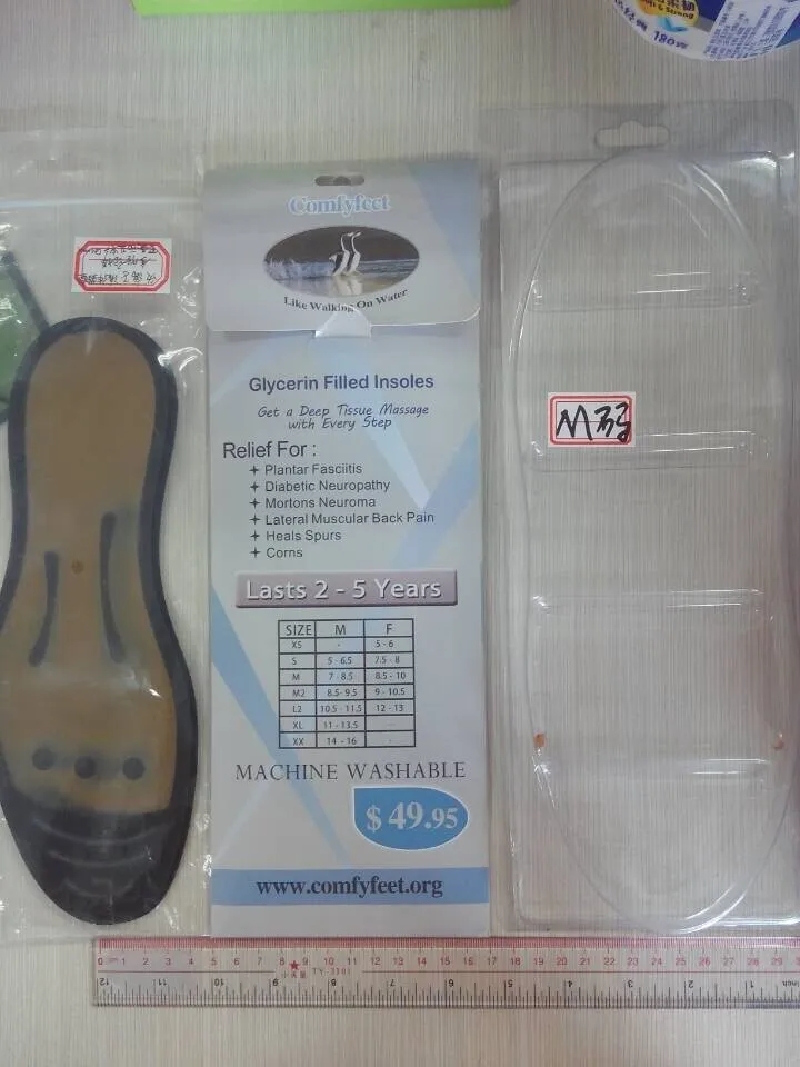 Tpu Gel Insoles With Magnet Cooling Gel Insole Dongguan Shoe Insole ...