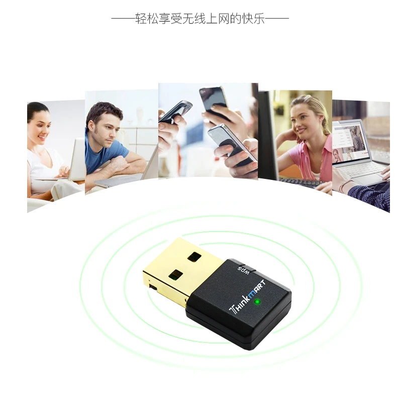 Xunman 600m Dual Band Usb Wireless Wifi Adapter With Chipset Realtek ...