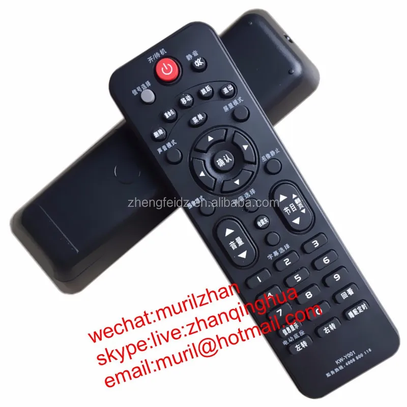 Black 42 Keys Sigcus Remote Control - Buy Remote Dmx Controller,Solar ...