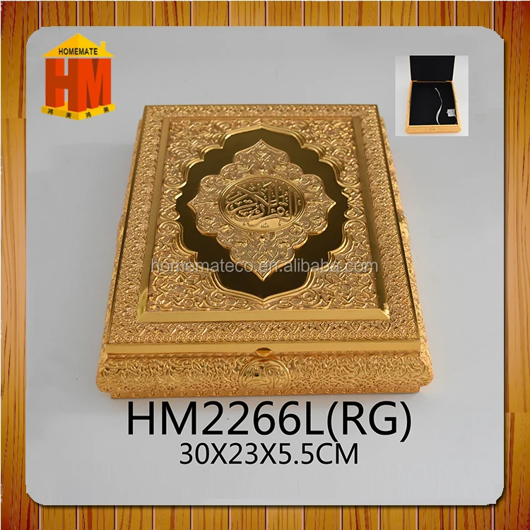 Muslim Quran Box Dark Gold Color Zinc Alloy Material Big Size Quran Box ...