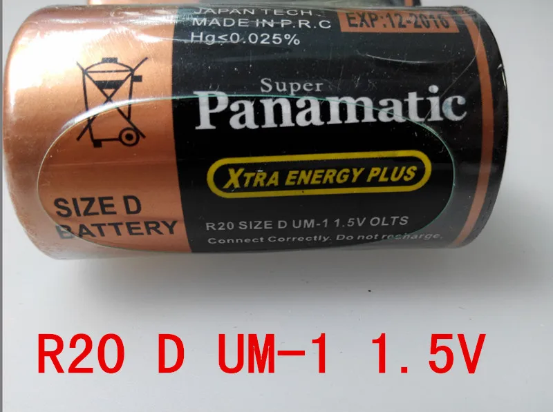 Panamatic R20 Um 1 Size D 1 5v Zinc Carbon Dry Cell Battery For The