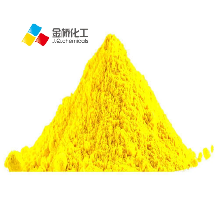Solvent Yellow 33 Dry Powder Smoke Bomb Dye for Military Applications ...