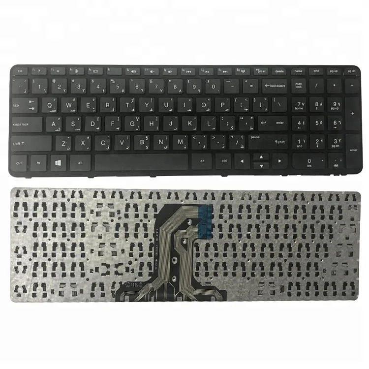 Wholesale Ru Keyboard For Hp Pavilion 15-ac 15-af 15q-aj 250 255 G4 G5 ...