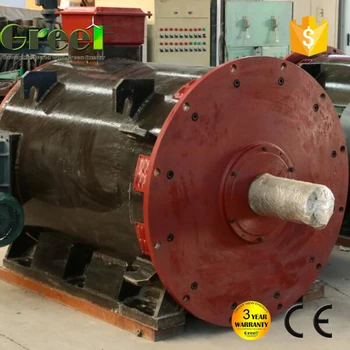 1mw 2mw 3mw Brushless Electric Permanent Magnet Alternator,Free Energy ...