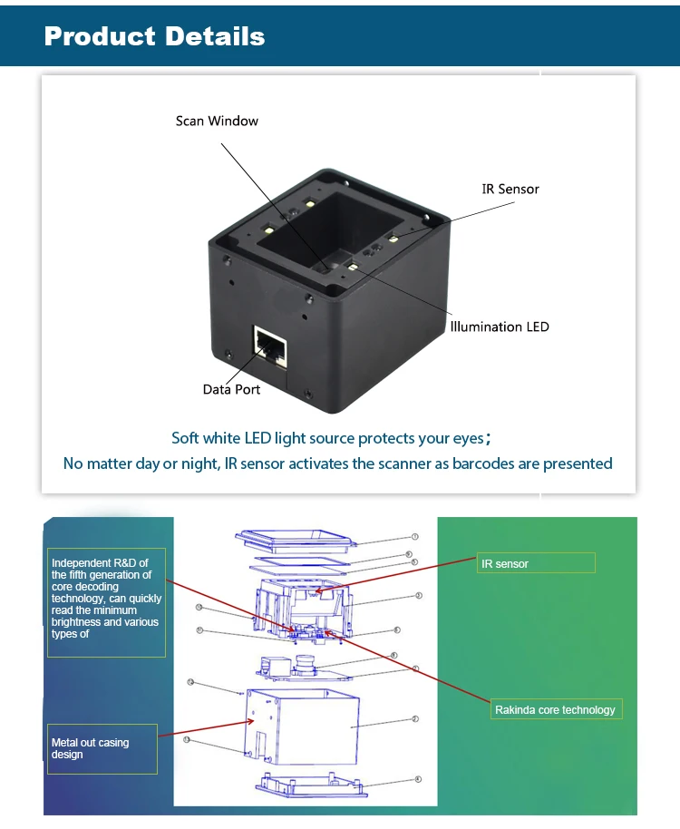Long-Range QR Code & Barcode Scanner with CMOS Sensor