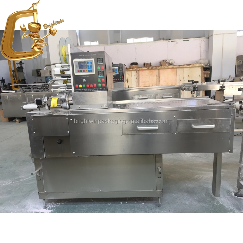 chicken bouillon cube packing pressing wrapping machine with GMP ...