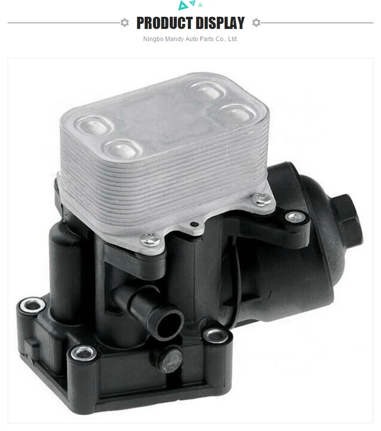 Enfriador De Aceite Importado De China Para Vw 03p115389 03p115389a ...