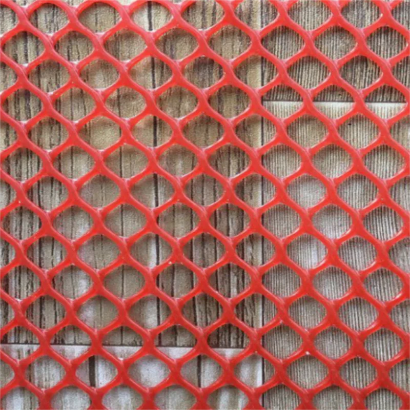 Durable Pp Pe Plastic Wire Mesh Breeding Plastic Flat Net For Farm ...