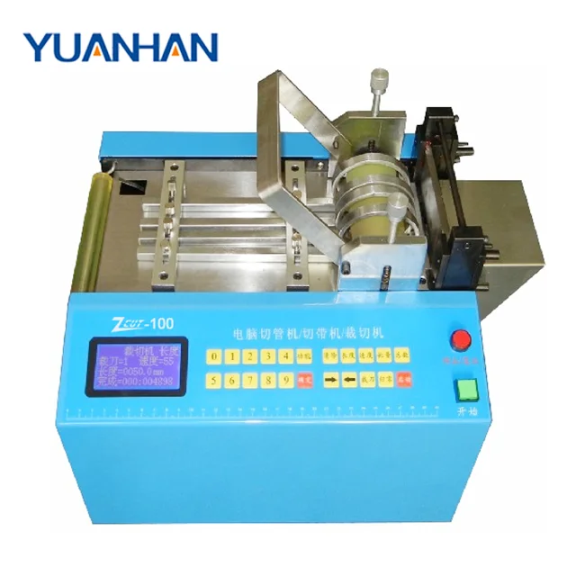 Automatic Super Wide Copper Foil Aluminum Foil Tape Cutting Machine ...