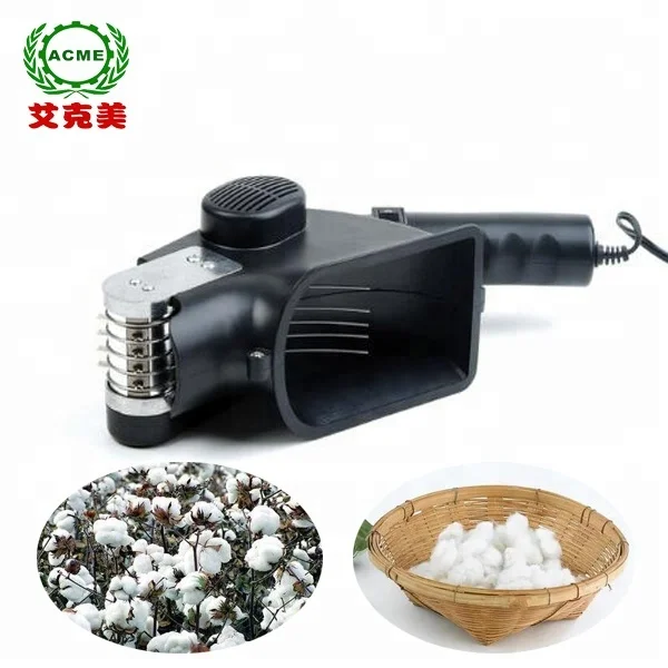 Household Cotton Picking Cotton Harvester Hand Held Type Cotton Picker ...