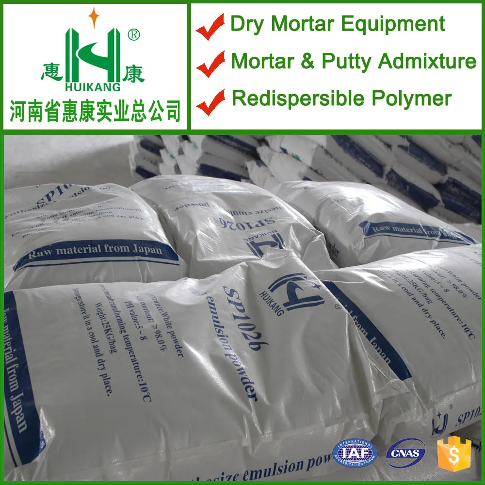 Hpmc Chemical Hydroxypropyl Methylcellulose Cas No 9004-65-3,Methocel ...