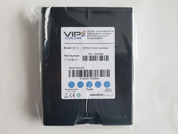 Vp700 Vp750 Vipcolor Label Memjet Digital Printer Ink Cartridge - Buy ...