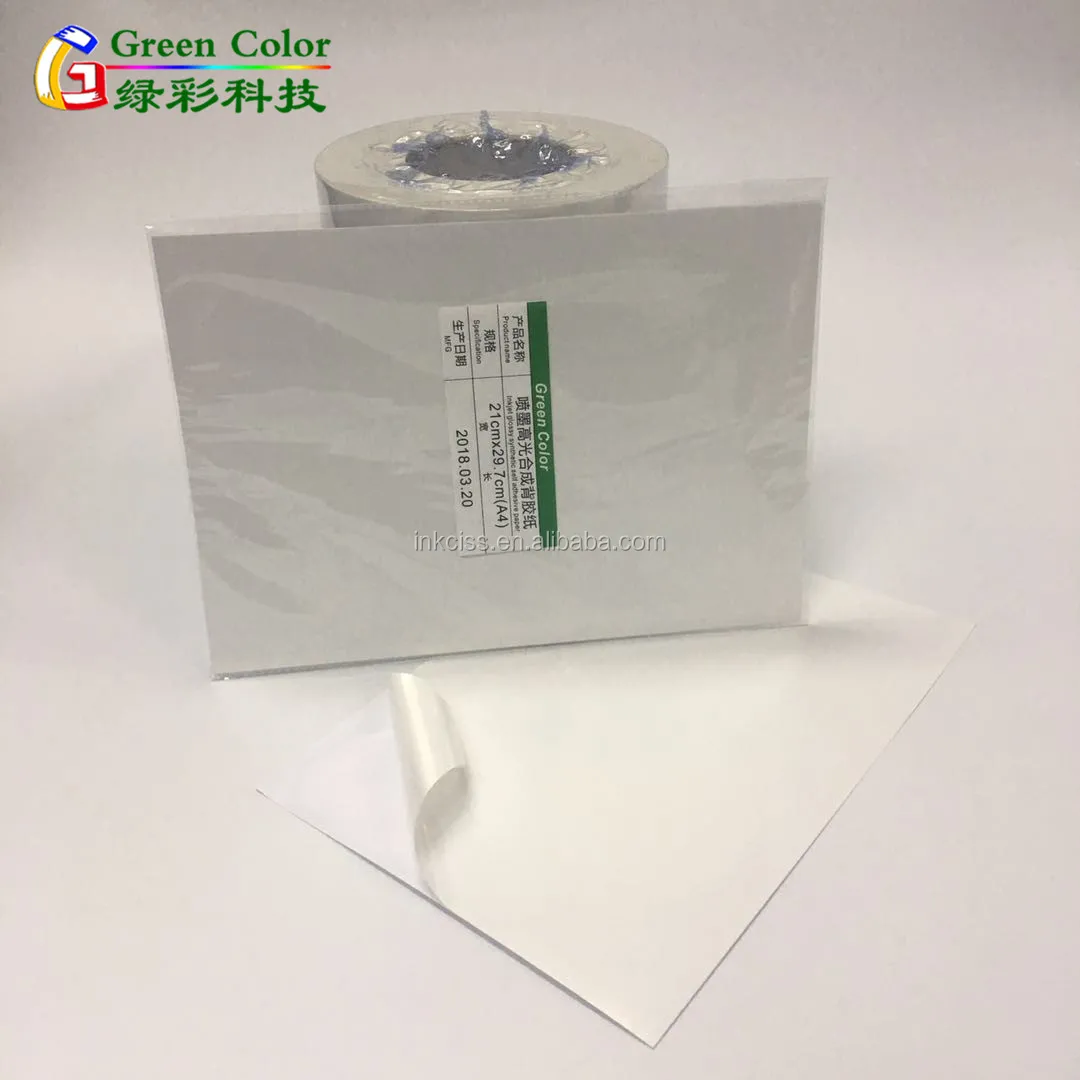 A4 Size Self Adhesive Inkjet Glossy Pp Synthetic Label Sticker Paper ...