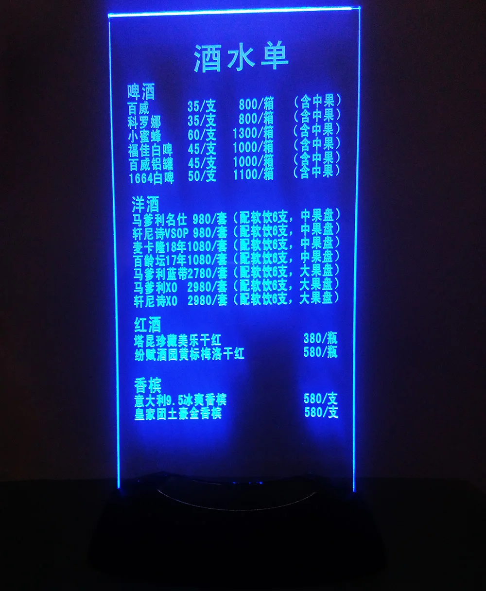 Battery Powered Edge-Lit Acrylic LED Table Tent Menu Sign Holder