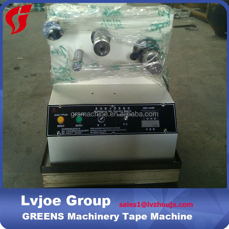 MINI BOPP Tape Rewinding Machine - Efficient & Reliable