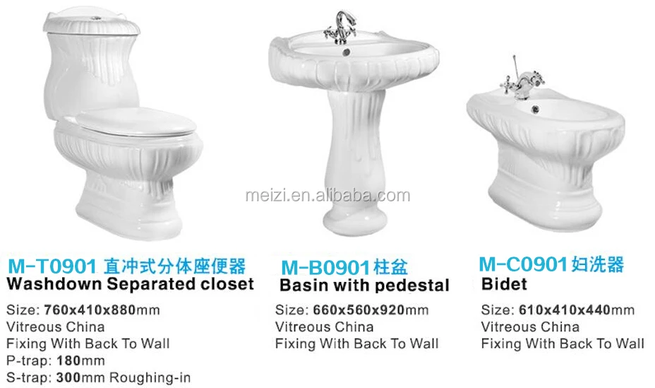 Ceramic Golden Color Modern Bidet - Women Washing Aid