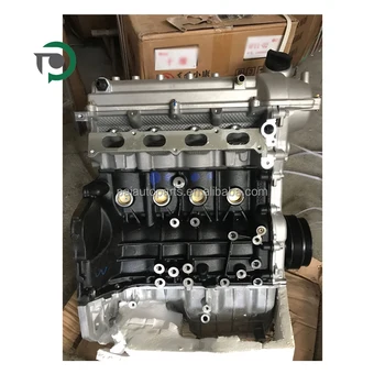 Dk15-06 Motor Para Dfsk C31 C35 C36 C37 1.5l Del Motor Dongfeng - Buy ...