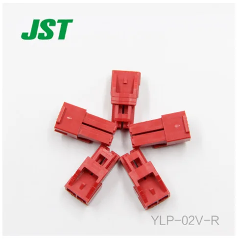 Jst连接器ylp-02v-r有现货 - Buy Ylp-02v-r现货,Jst连接器ylp-02v-r,Jst连接器 Product on Alibaba.com