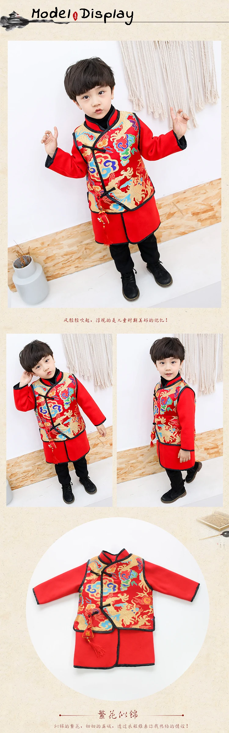 Drlebe1810b1121 2019 Chinese Traditional Style Kids Tang Suits New Year ...