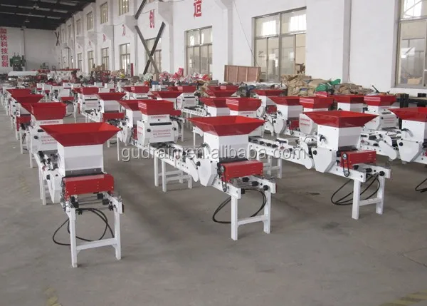 Rice Paddy Seed Nursery Sowing Machine Seedling Cultivating Machine For ...