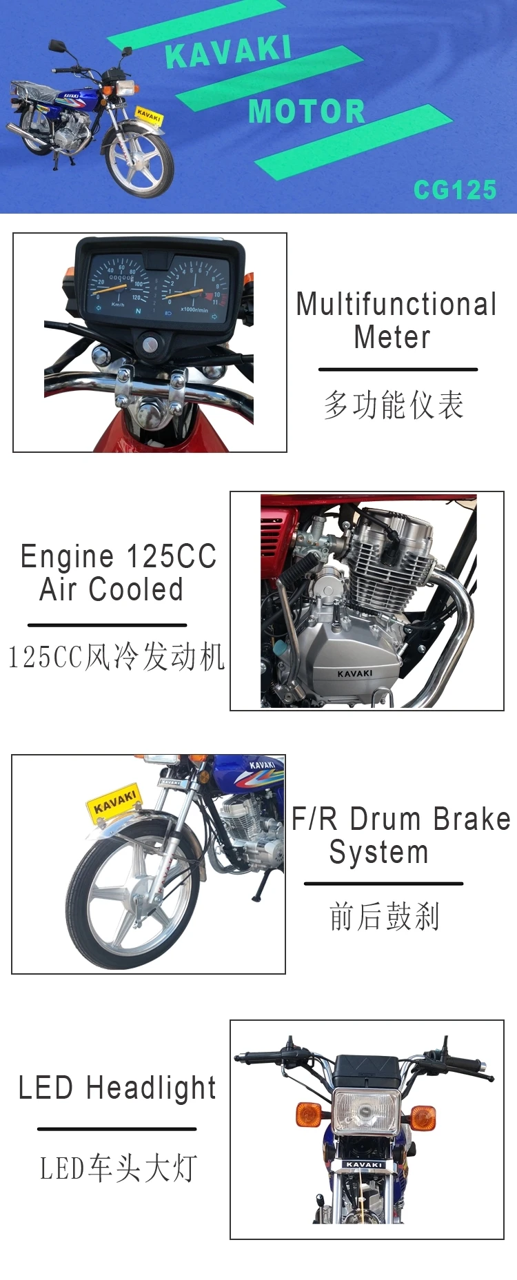 Euro I/euro 2/euro 3/euro 4 150cc Cg150 Petro Two Wheel Motorcycles ...
