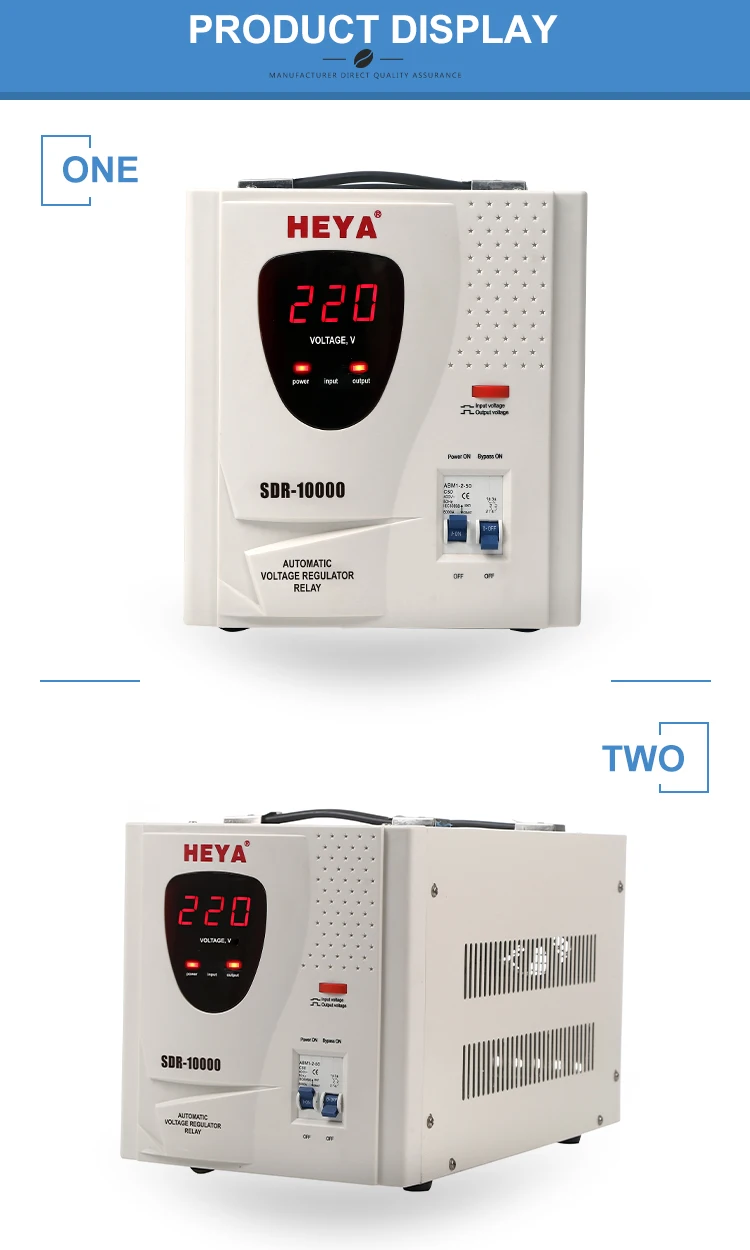 10000VA Single Phase Automatic Voltage Stabilizer with Fan