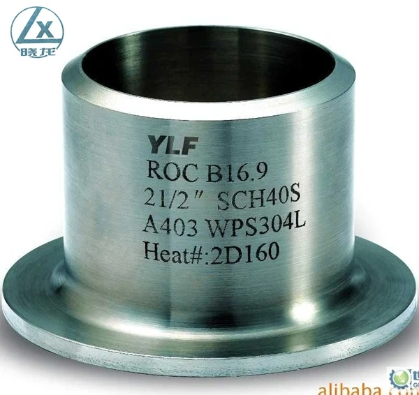 Stainless Steel Lap Joint Stub Ends - Buy Lap Joint Stub Ends,Stub Ends ...