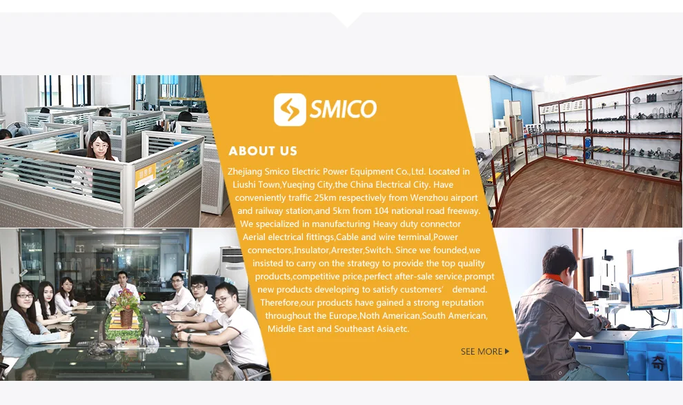 Zhejiang Smico Electric Power Equipment Co., Ltd. - Connector, Fuse ...