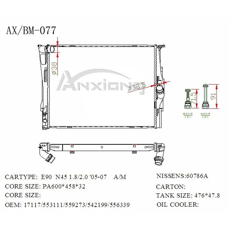 汽车散热器 Oem: 17700-68k100 375*408*26 汽车散热器 - Buy 汽车散热器，汽车散热器，汽车散热器 ...