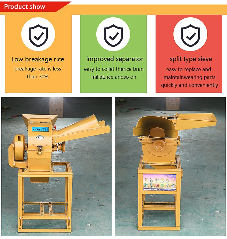 Custom Made Agriculture Grass Chopper Chaff Cutters Machines ...