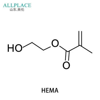 Uv Active Monomers 2-hydroxyethyl Methacrylate/hema/2-hydroxyethyl ...