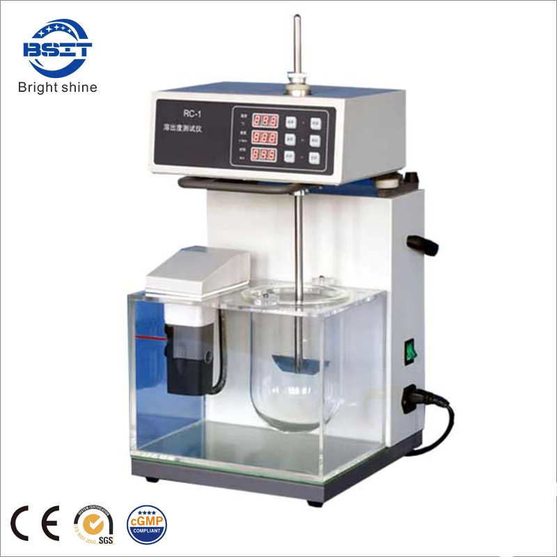Pharmaceutical Rc-1 Dissolution Tester Machine,Dissolution Apparatus ...