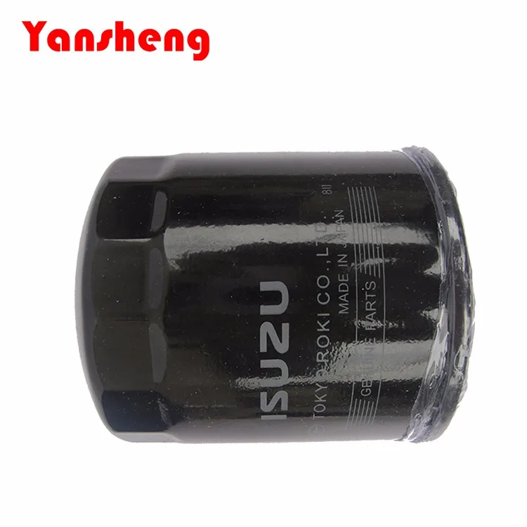 Yansheng Forklift Parts C240 4jg2 Oil Filter - Buy Bulk Oil Filters ...