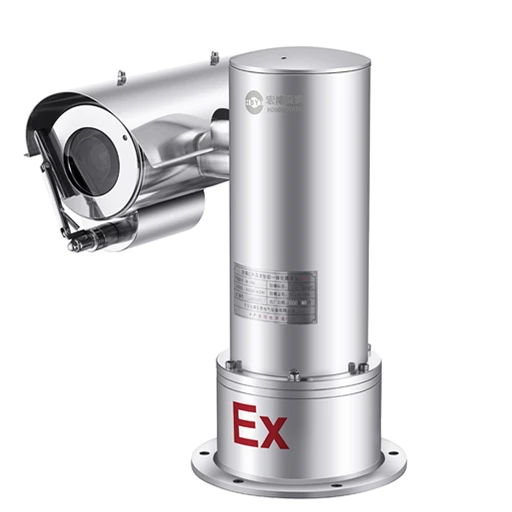 30x 3MP Explosion Proof PTZ Camera for Hazardous Zones