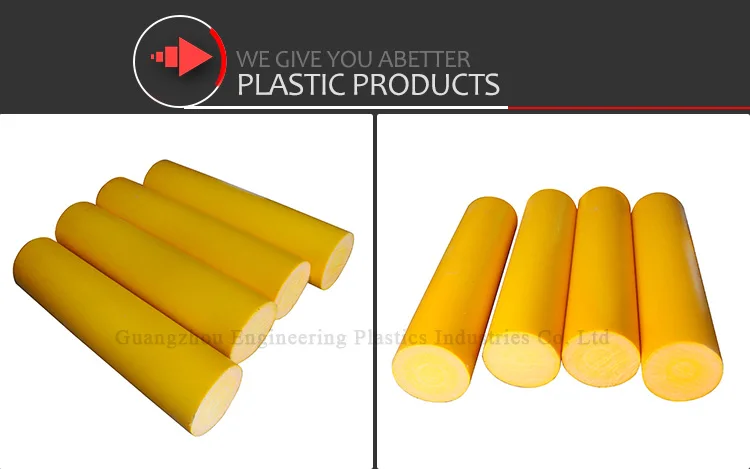 Engineering Plastic Rod Durable Machining White Flexible Plastic Rods ...