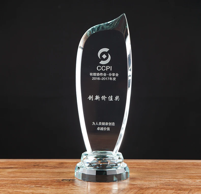 Liuli Troph Football Trophies Leaf Shape Crystal Trophy Custom Crystal ...