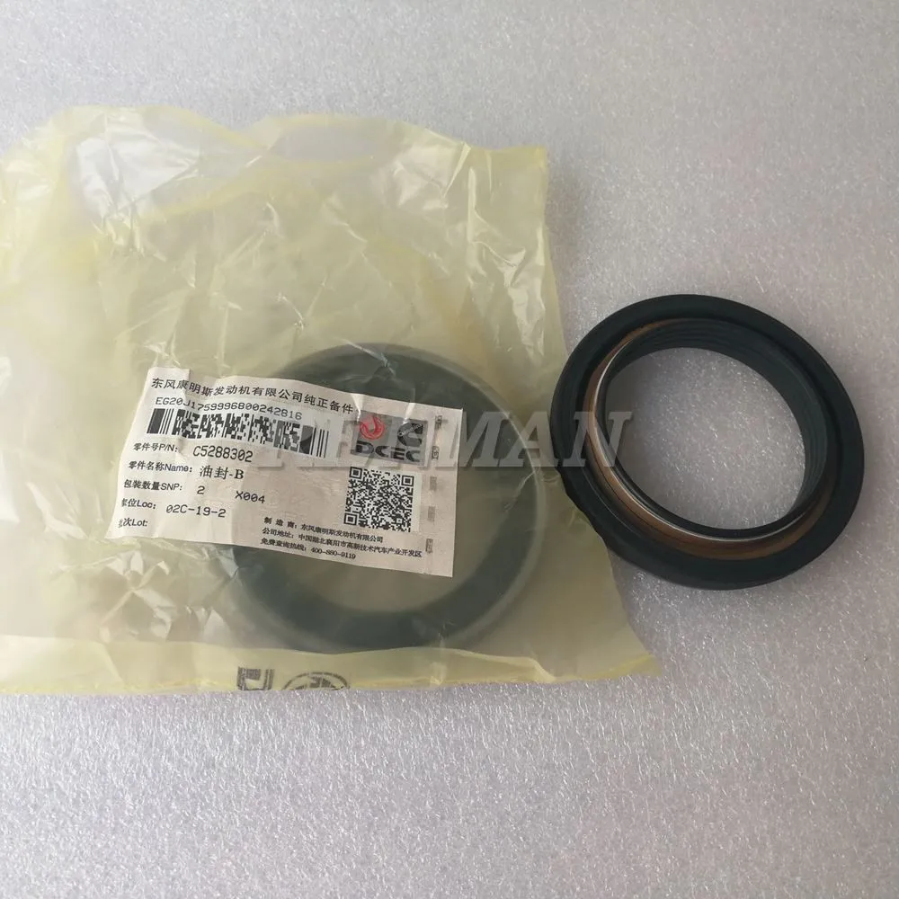 Cummins Isd Isde Engine Front Gear Cover Oil Seal 5288302 3955214 ...