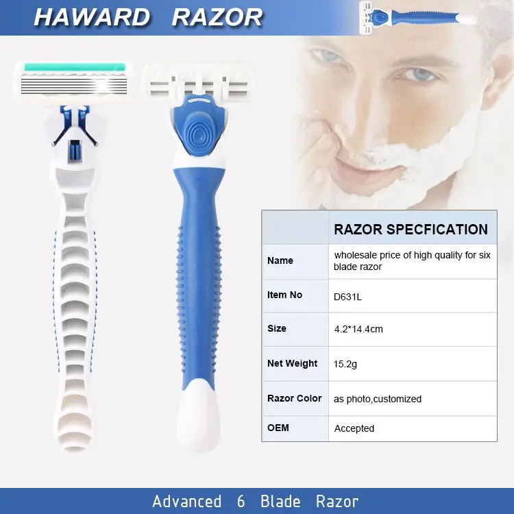 Six Blade Cartridge Replaceable Men's Shaving Blades System Shaving ...