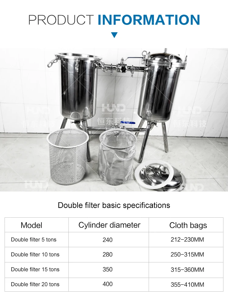 High Quality Double-barrel Filter/ Duplex Filter For Milk / Wine ...