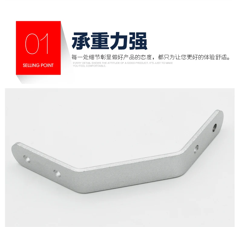 Good Quality 45 Degree Corner Bracket Modesty Panel Clamp L Bracket ...