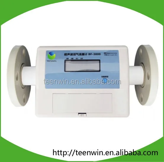 China Ultrasonic Biogas/natural Gas Flow Meter Methane Analysis - Buy ...