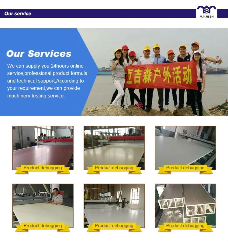 Indoor PVC Floor ACR Processing Aid - SPC Floor Additive