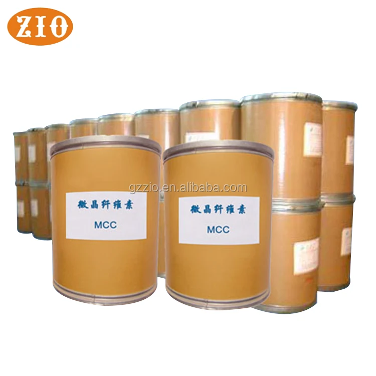 Pharma grade mcc microcrystalline cellulose,China price supplier - 21food