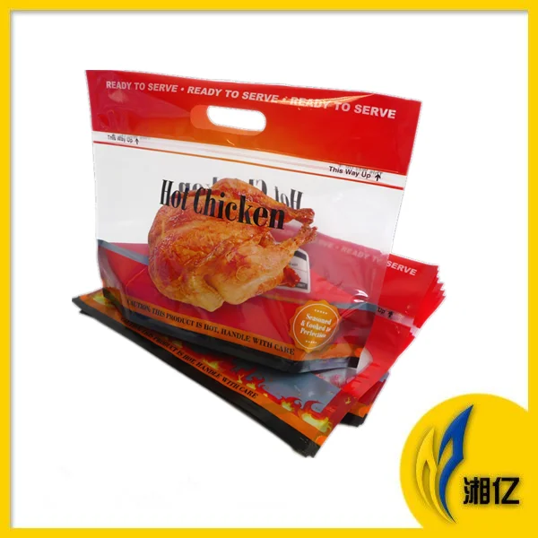 Custom Logo Print Food Packaging - Roasted Chicken Bags