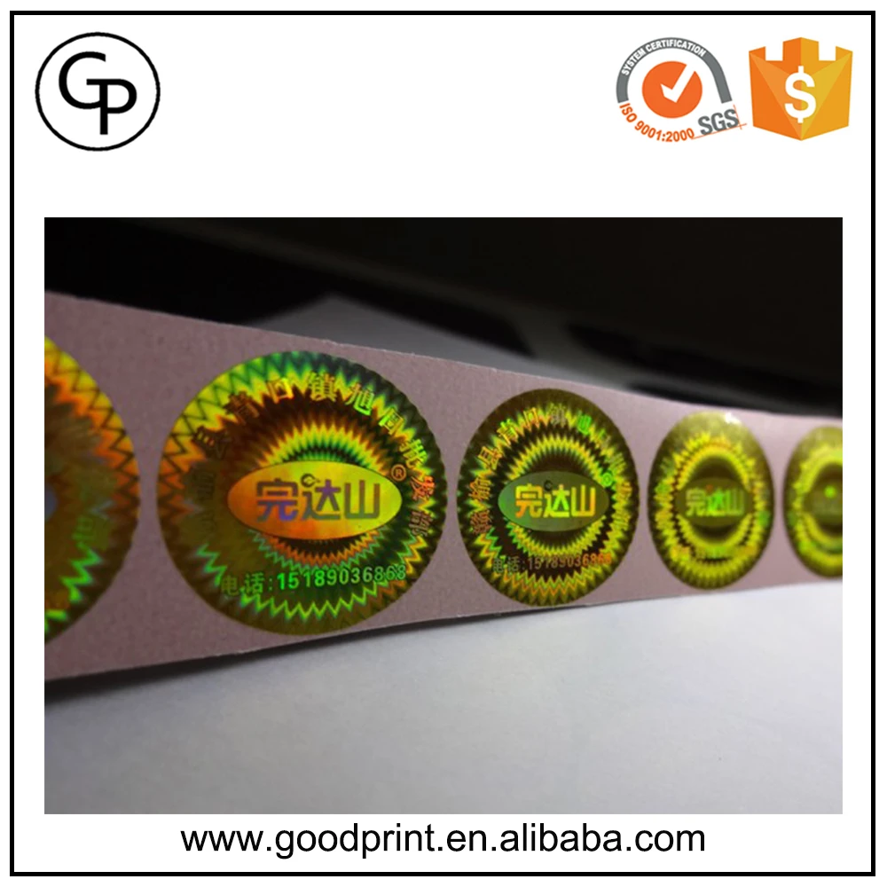 Special Custom Made Hologram Sticker Security Id Card Certificate ...